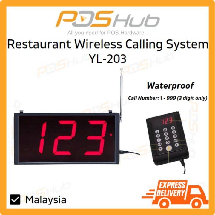Number Calling System Restaurant Cafe Wireless Keypad Wireless Number ...