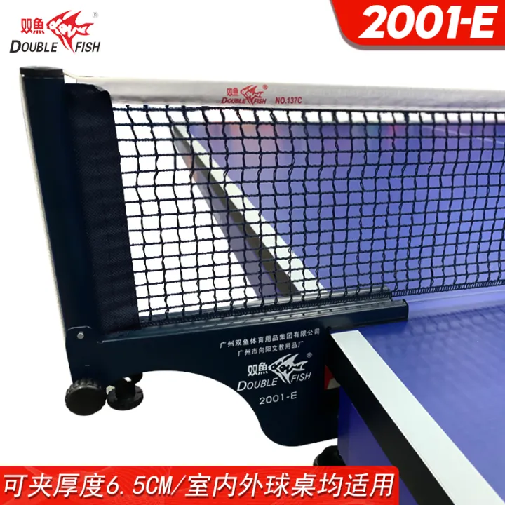 Double Fish Table Tennis Net Rack Set 2001e Indoor and Outdoor Table ...