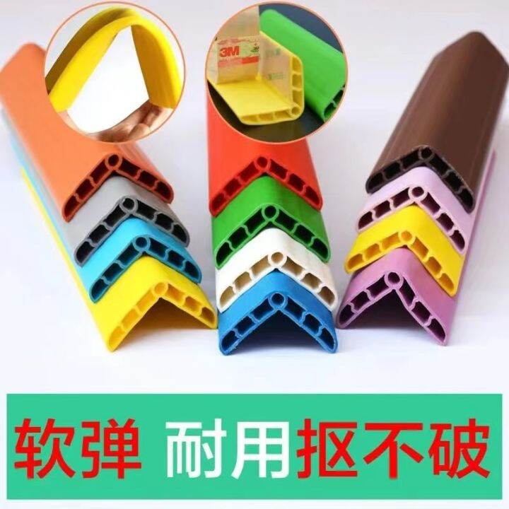 Kindergarten Bumper Strip Corner Protection Strip Thickened Widened ...