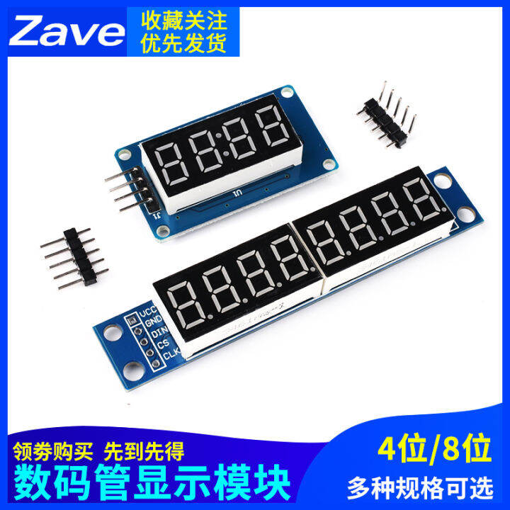 0.5-Inch 4/8-Bit Digital Tube Display Module with Clock Point Tm1637 ...