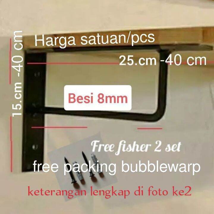 RAK TEMPEL DINDING/BESI SIKU RAK TEMPEL DINDING MULTIFUNGSI | Lazada ...