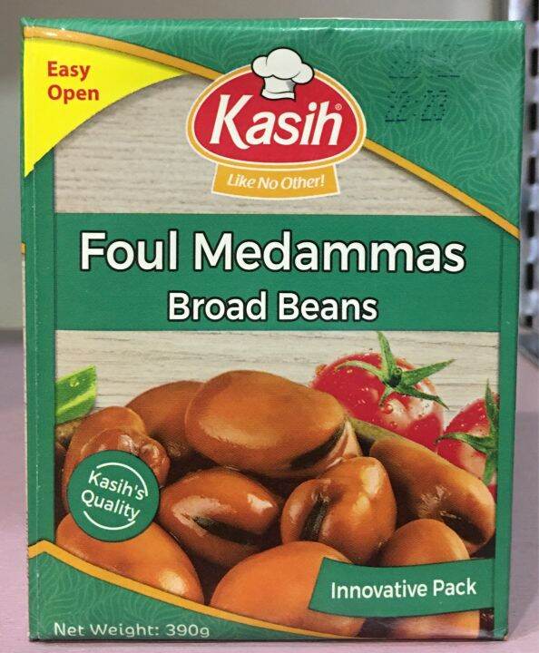 Foul Medammas Broad Beans/with free 1 indomie noodles | Lazada PH
