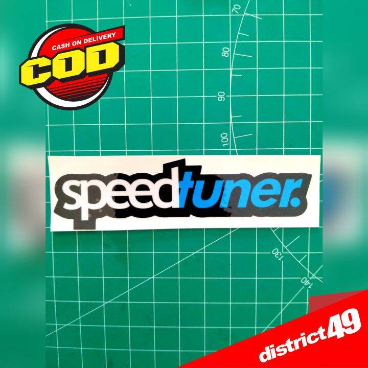 Sticker print and cut Speed Tuner - Stiker print and cut laminasi tahan ...