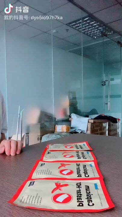 Capsicum Plaster Hot Chili Pain Relief Medical Patch | Herbal Medical ...