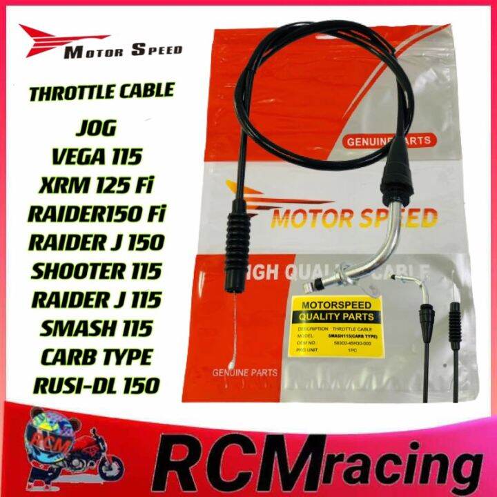 THROTTLE CABLE MOTOR SPEED FOR JOG RAIDER150 Fi VEGA 115 RAIDER J 115 ...
