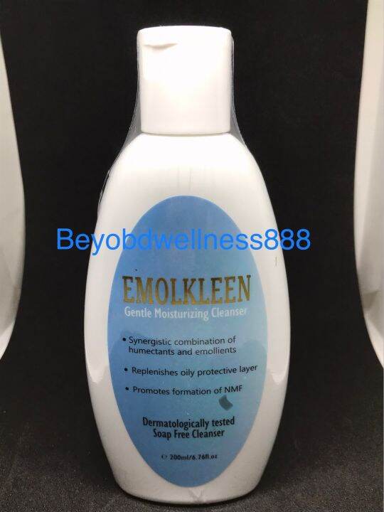 Emolkleen Gentle Moisturizing Cleanser (late expiry Jan 2025) | Lazada PH