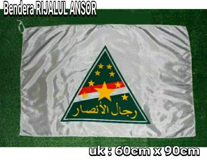 BENDERA RIJALUL ANSOR /BENDERA Ansor Nu | Lazada Indonesia BENDERA RIJALUL ANSOR /BENDERA Ansor Nu | Lazada Indonesia