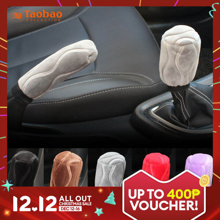 Winter Plush Gear Cover Gear Lever Cover Hand Brake Cover Car Gear Set ...