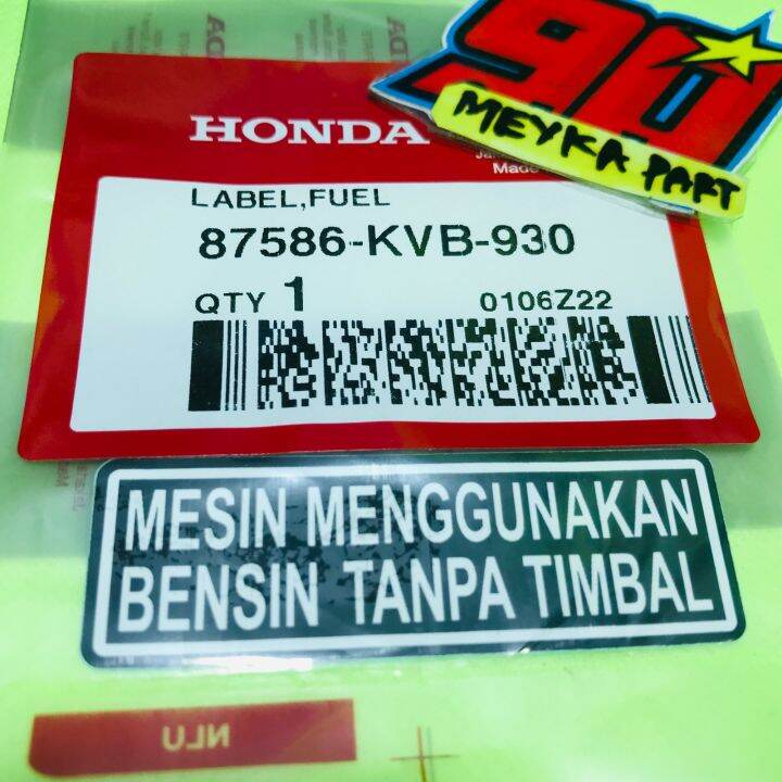 Label Fuel Sticker Stiker Informasi Mesin Menggunakan Bensin Tanpa ...