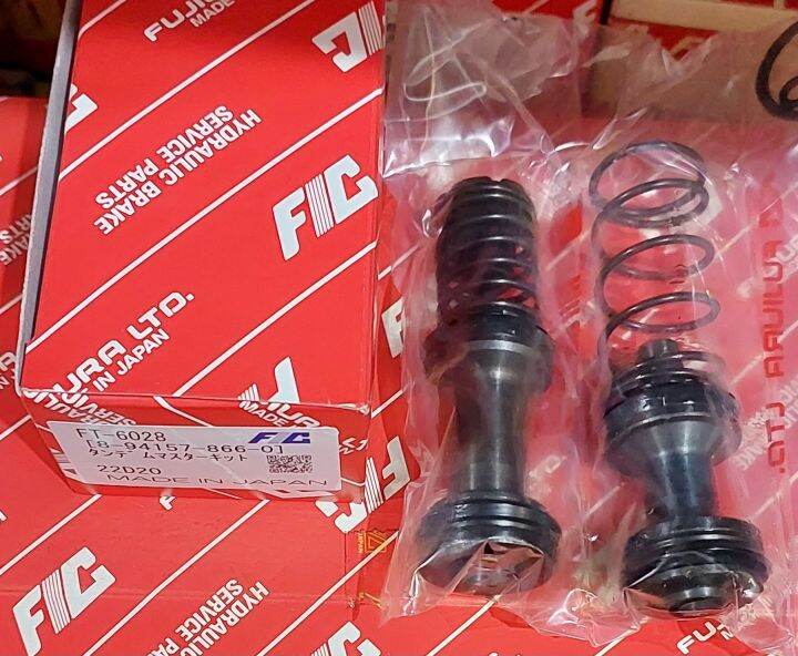 Brake Master Repair Kit Isuzu Elf 4be1 4bc2 4bg2 1 1 16 Ft 6028 Fic