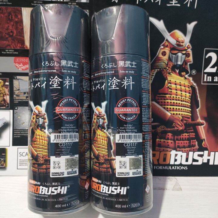 Pilox Pilok Samurai Candy Black CD111 111 Hitam Candy Tone Kendi 400ml ...