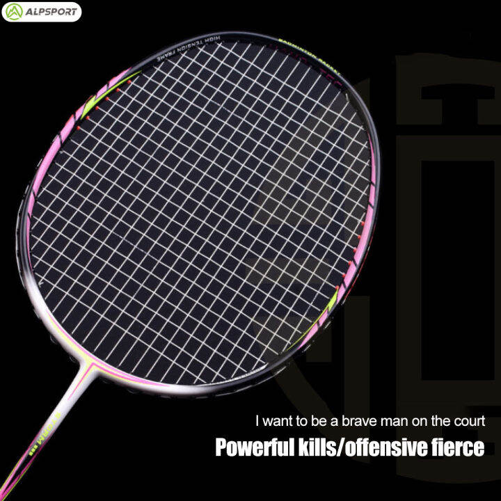 ALP GJS Pro Chinese Mythology Design 4U 24-32Lbs G5 85g 100% Full ...