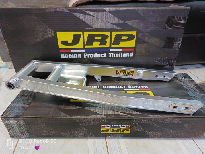 JRP SWING ARM RAIDER 150 CNC NON SLOTTED V2 / V2.1 | Lazada PH