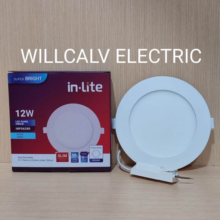 Lampu Panel Inlite 12W led 6500K cahaya putih / Lampu downlight led panel Inlite 12W 6500K ...