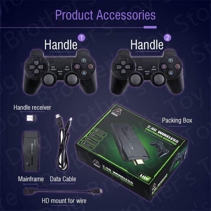 Classic Video Game Console /2.4G Double Wireless Controller Game Stick ...