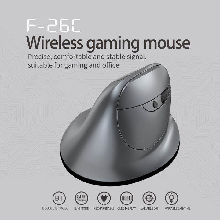 F-26C Wireless Gaming Mouse Ergonomic 3200DPI Vertical Gaming Mouse 8 ...
