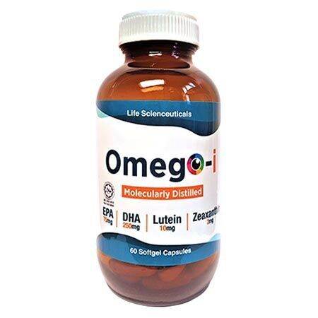 OMEGO I MOLECULARLY DISTILLED 60S | Lazada