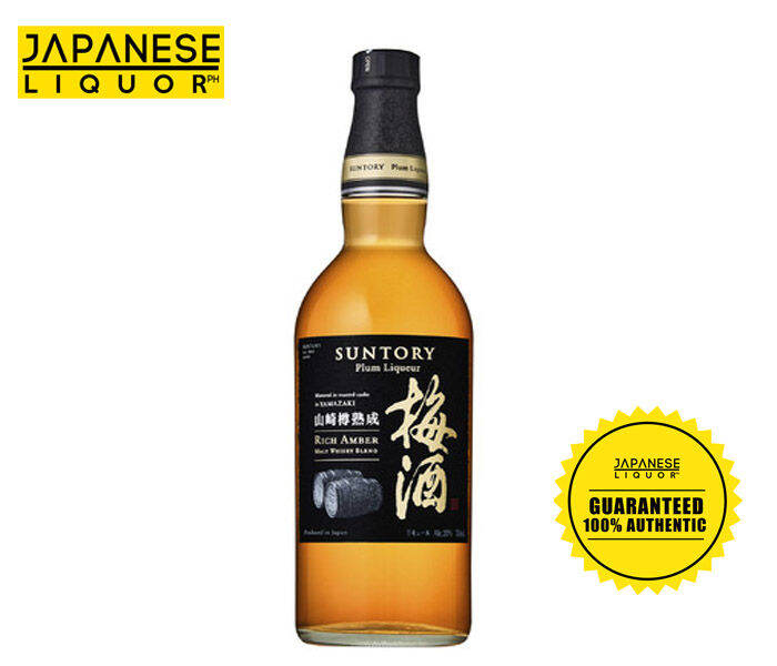 Suntory Yamazaki Umeshu Rich Amber 750ml Japanese Plum Wine Umeshu ...