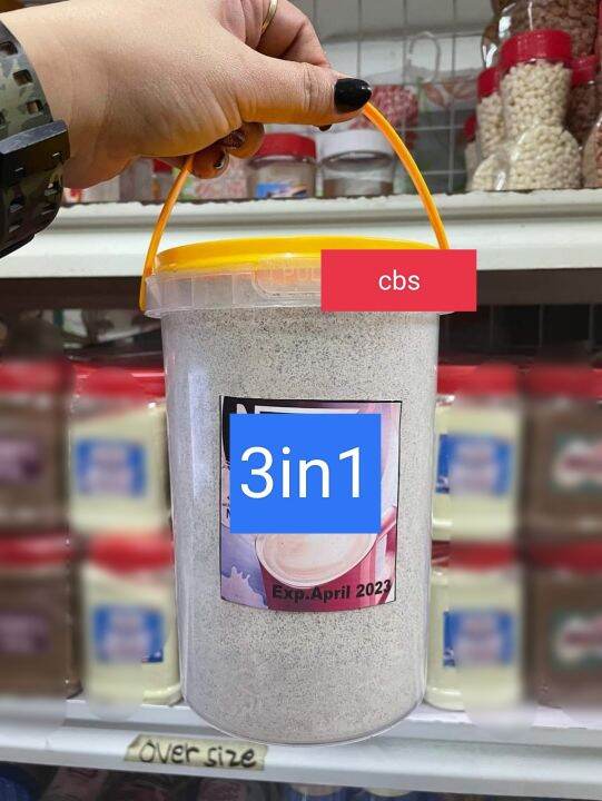 Coffee Powder Drinks 1kg in a Tub | Lazada PH