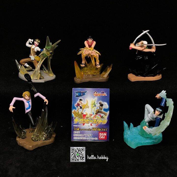 Gashapon - One Piece VS Battle Figure vol.1 by Bandai (Set of 5 ...