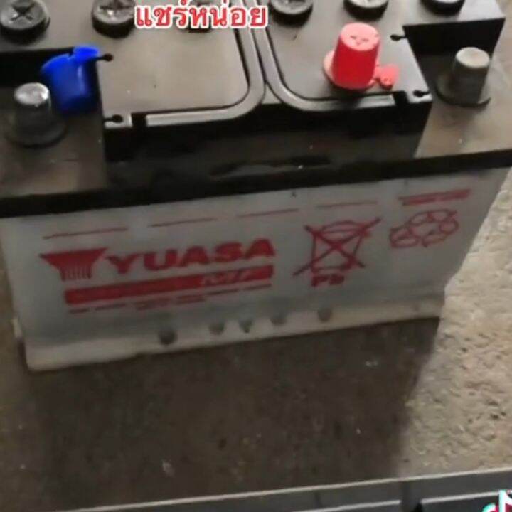 แบตเตอรี่รถยนต์ YUASA DIN LN3-MF 575 - 062 12 V 65Ah (OEM สเปคศูนย์) REVO 2.4 - ไม่ต้องดูแลน้ำ ...