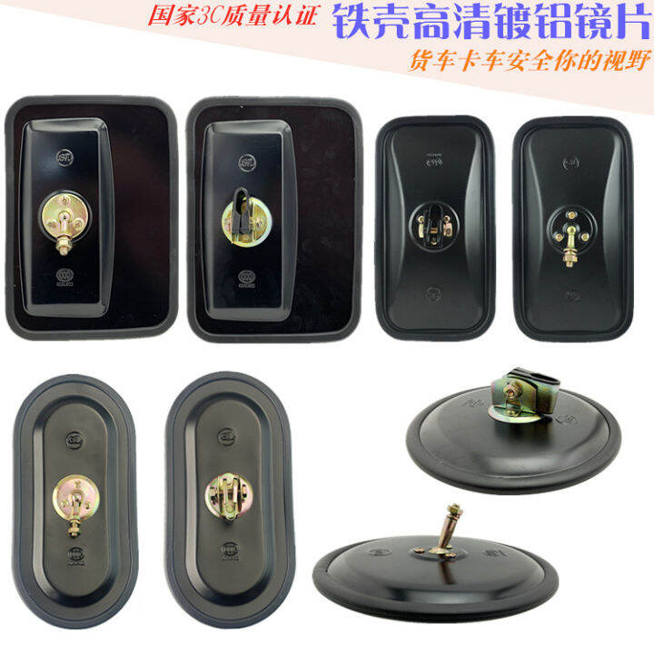 Truck Engineering Vehicle Excavator Forklift Blind Area Installation ...