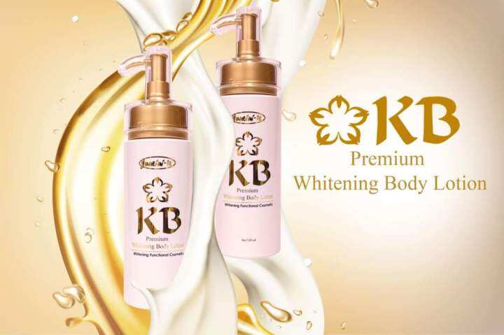 KB Premium Instant Whitening Lotion | Lazada PH