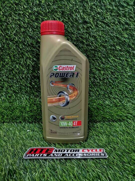 Castrol Power 1 (10w40) liter | Lazada PH