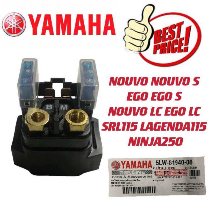 YAMAHA NOUVO NOUVO S NOUVO LC EGO EGO S EGO LC SRL115 LAGENDA115 ...