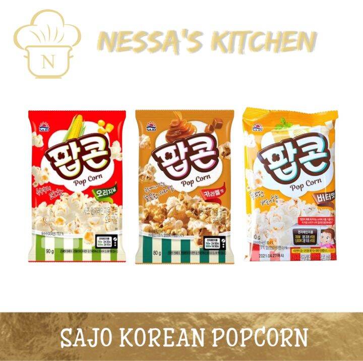 (Korea) Sajo Lohi Popcorn Original / Caramel / Sweet 80g [ Nessa’s ...