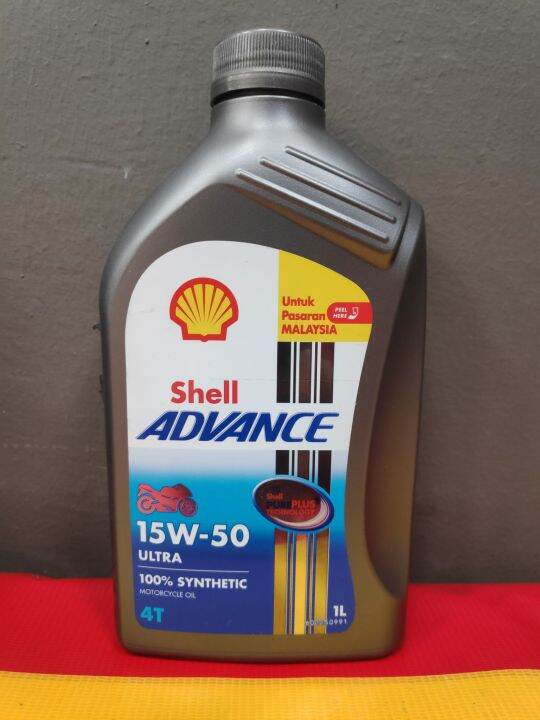Shell Lubricant Oil Advance Ultra 15W-50 (Minyak Hitam Motor) | Lazada