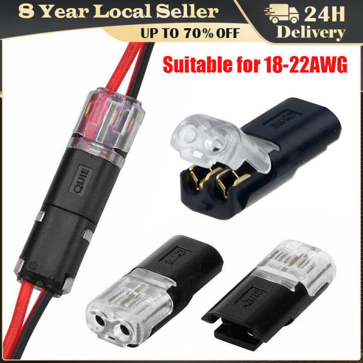 ️【Same Day Delivery】 5-10pcs 2 Pin Way Plug Car Waterproof Electrical ...