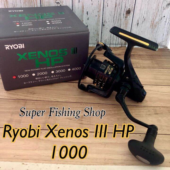 Reel Ryobi Xenos III HP 1000 Power Handle | Lazada Indonesia