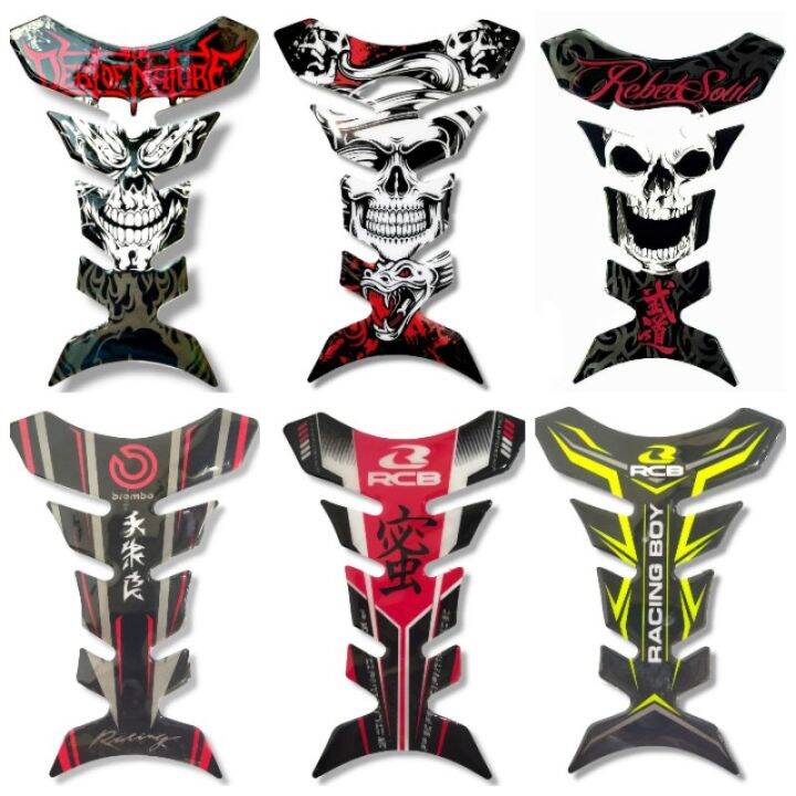 Stiker tankpad Stiker tanki motor universal | Lazada Indonesia