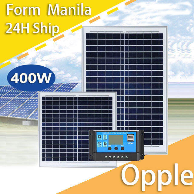 OOPLE Solar Panel 200/400W 18Volt Pv Solar Module Cell Panel generator ...