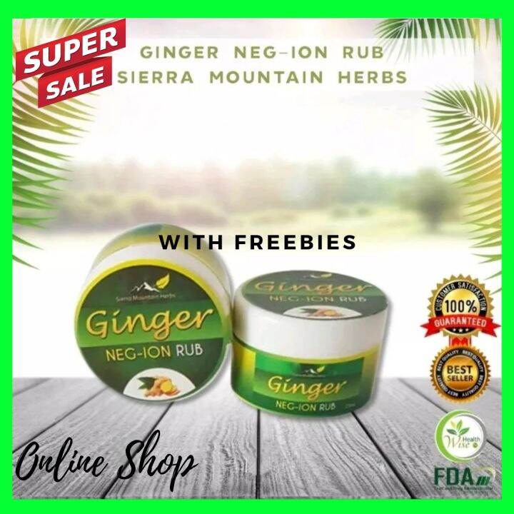 100%🥰Original Ginger Negative Ion Rub mabisang panlaban ng ubo , sipon ...
