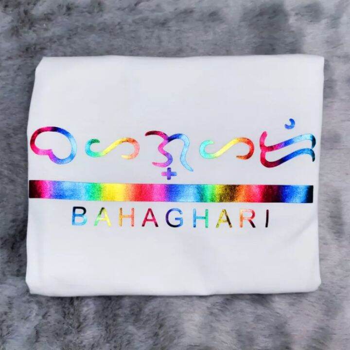 Bahaghari baybayin shirt | Lazada PH