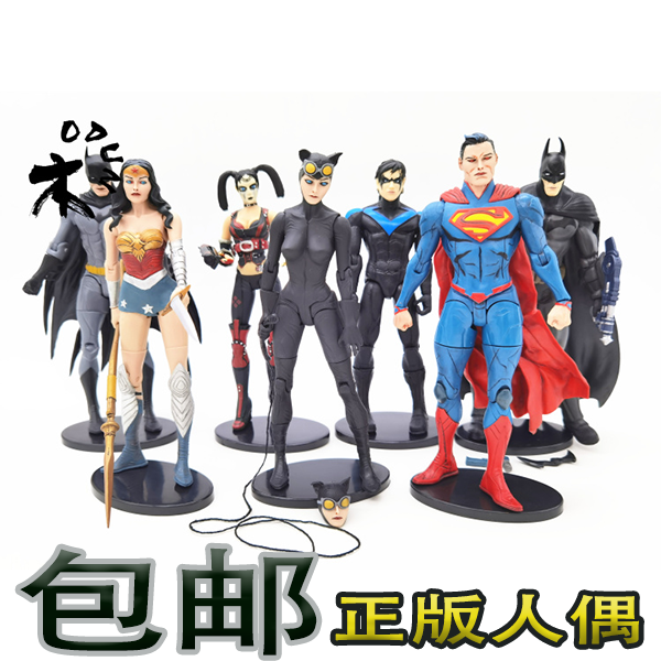 DCC Marvel Batman Superman Clown Catwoman Wonder Woman Toys Doll ...