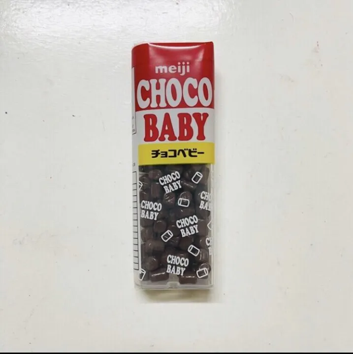 Chokolet Meiji Choco baby 32g | Lazada PH