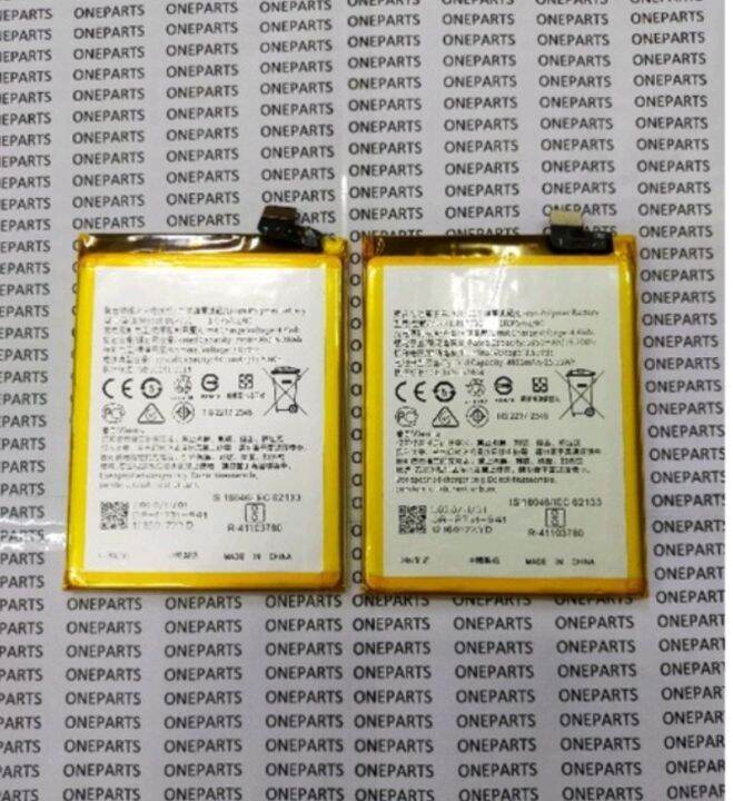 BAT BATTERY BATERAI BATRE REALME 5 PRO BLP731 ORIGINAL | Lazada Indonesia