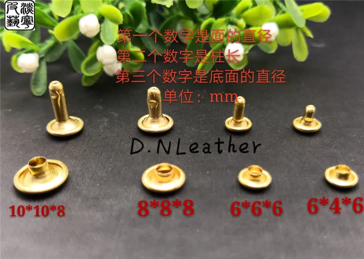 Pure Brass Double-sided Flat Head Rivet Pure Copper Rivet Rivet ...
