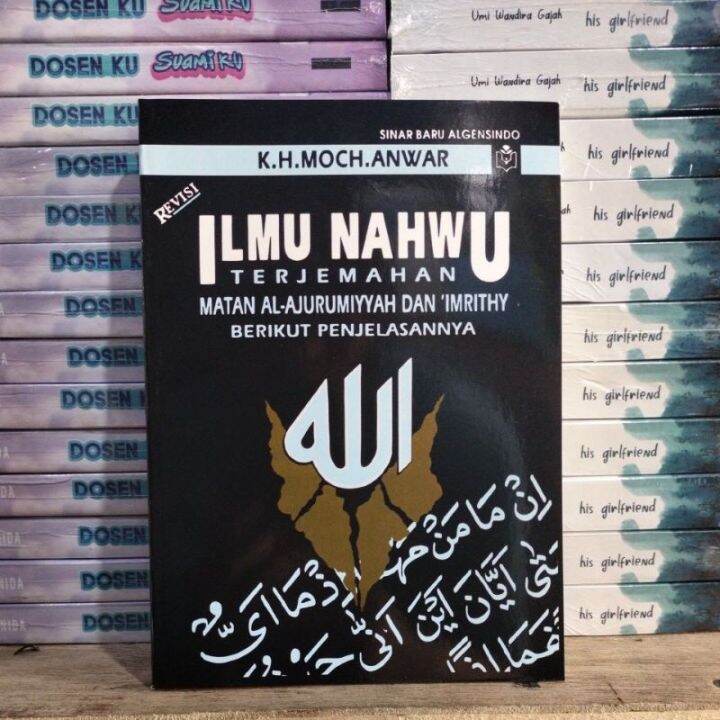 original buku ilmu nahwu | Lazada Indonesia