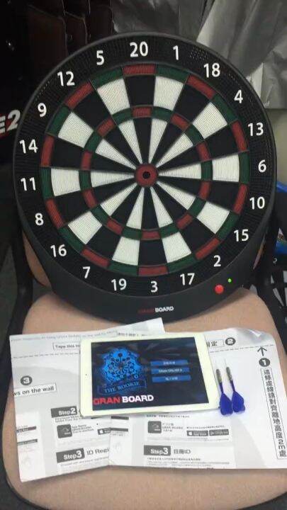GRAN BOARD Dash Global Online Bluetooth Electronic Dartboard | Lazada