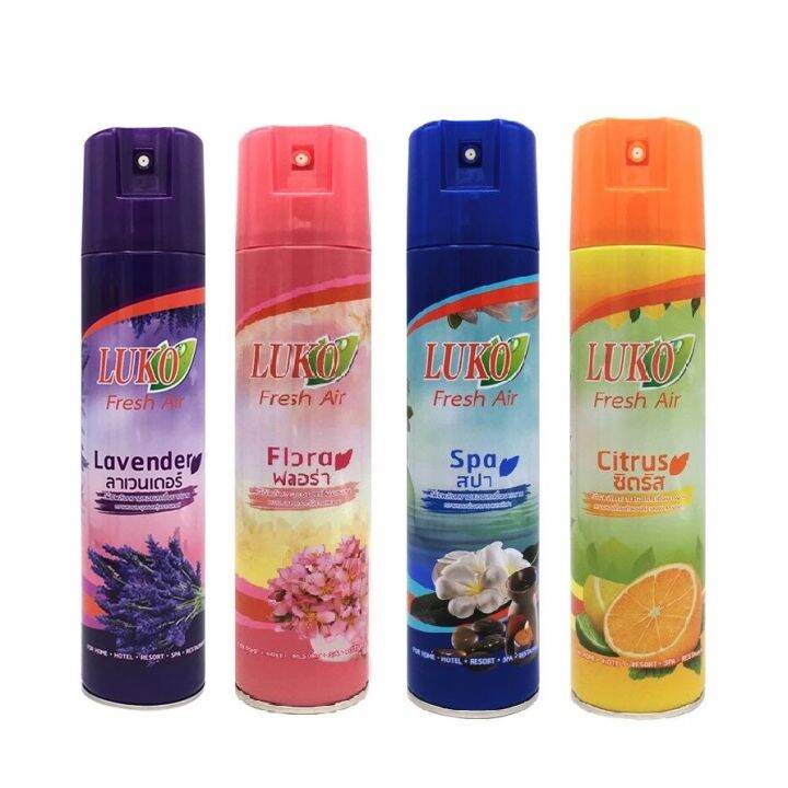 LUKO Fresh Air สเปรย์ปรับอากาศ ขนาด 300 ml. | Lazada.co.th