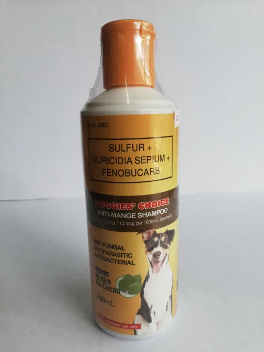 DOGGIES' CHOICE, PET CARE anti-mange shampoo, contains madre de cacao ...