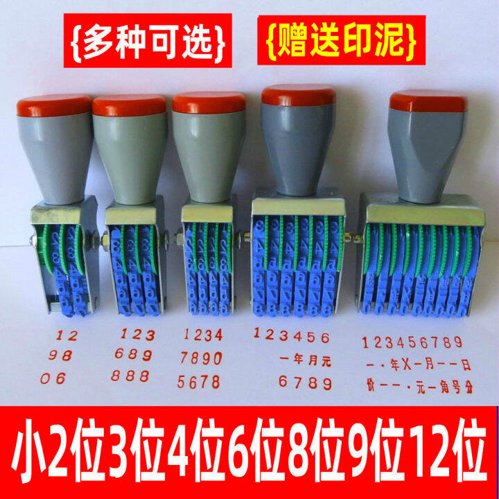 Small 4 Small 3 Small 2 Small 689111213 15 16-Digit Seal Adjustable ...