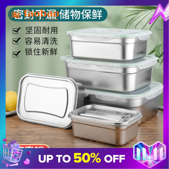 304 Stainless Steel Crisper Lunch Box Rectangular Storage Box with Lid ...