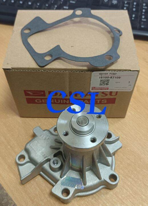 WATER PUMP DAIHATSU ZEBRA S89 CLASSY ESPASS 1.3 DAN 1.6 | Lazada Indonesia
