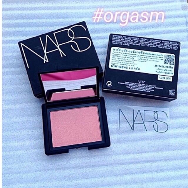 ปัดแก้ม นาร์ส สี ออกัสซั่ม Nars Blush 4.8g. #orgasm | Lazada.co.th
