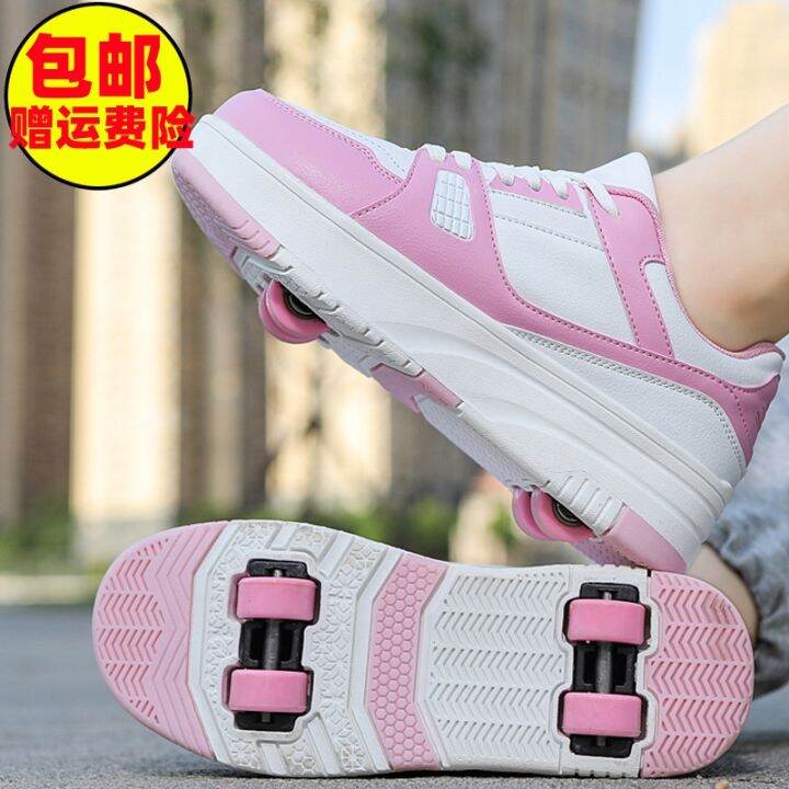 Elementary School Student Version Heelys Internet Celebrity Girls' Four ...